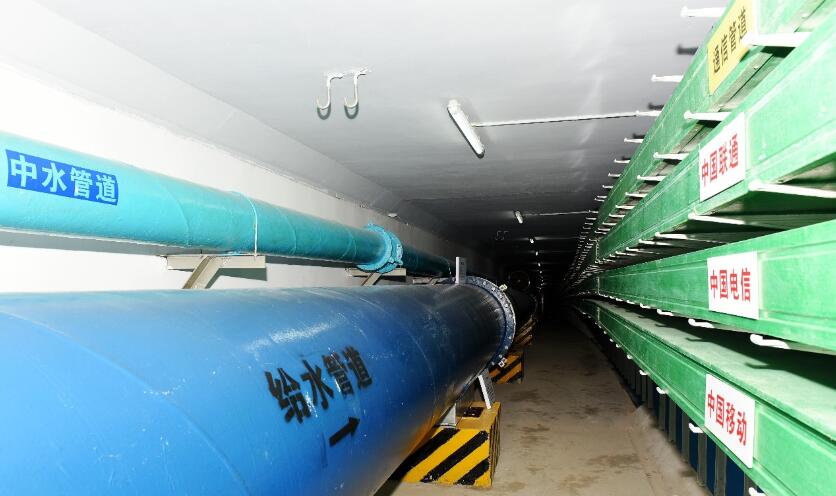 Integrated Pipe Gallery Solution - Nanjing Maxon O.E. Tech. Co., Ltd